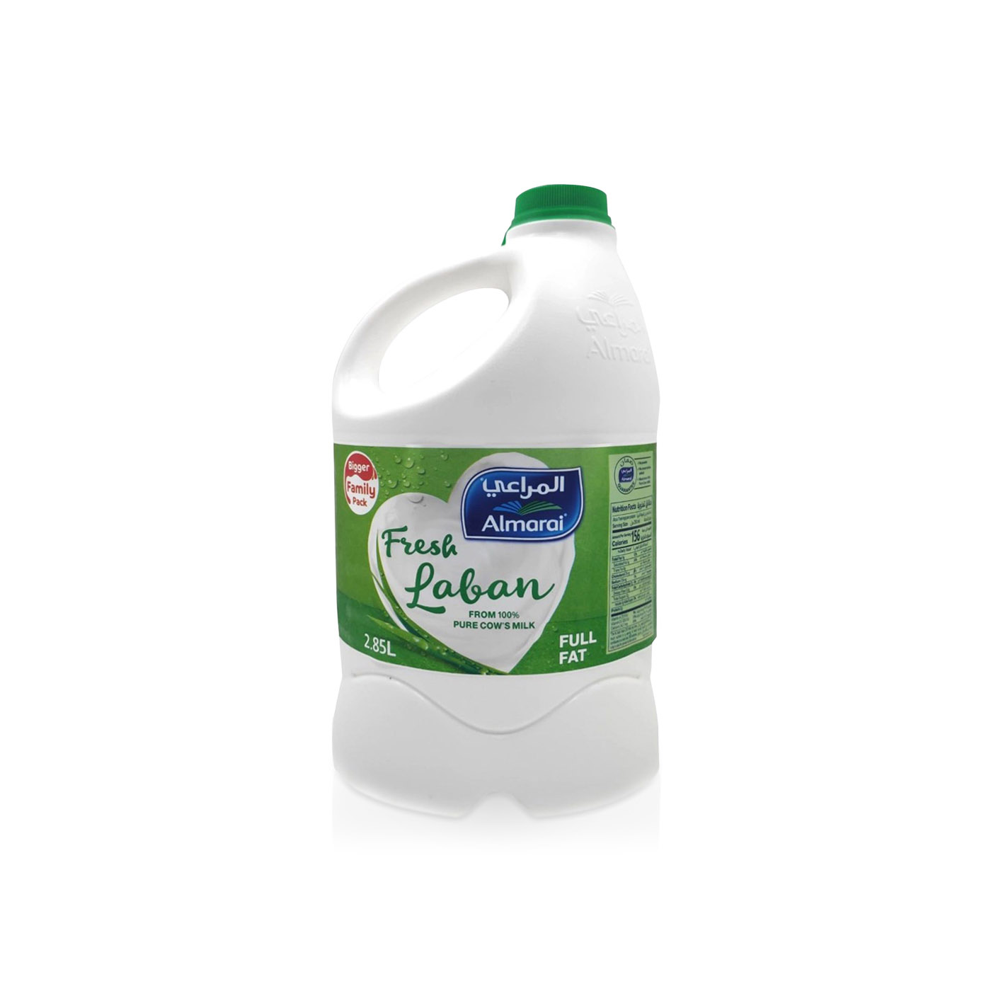 Almarai Laban Full Fat 2.85L - Spinneys United Arab Emirates