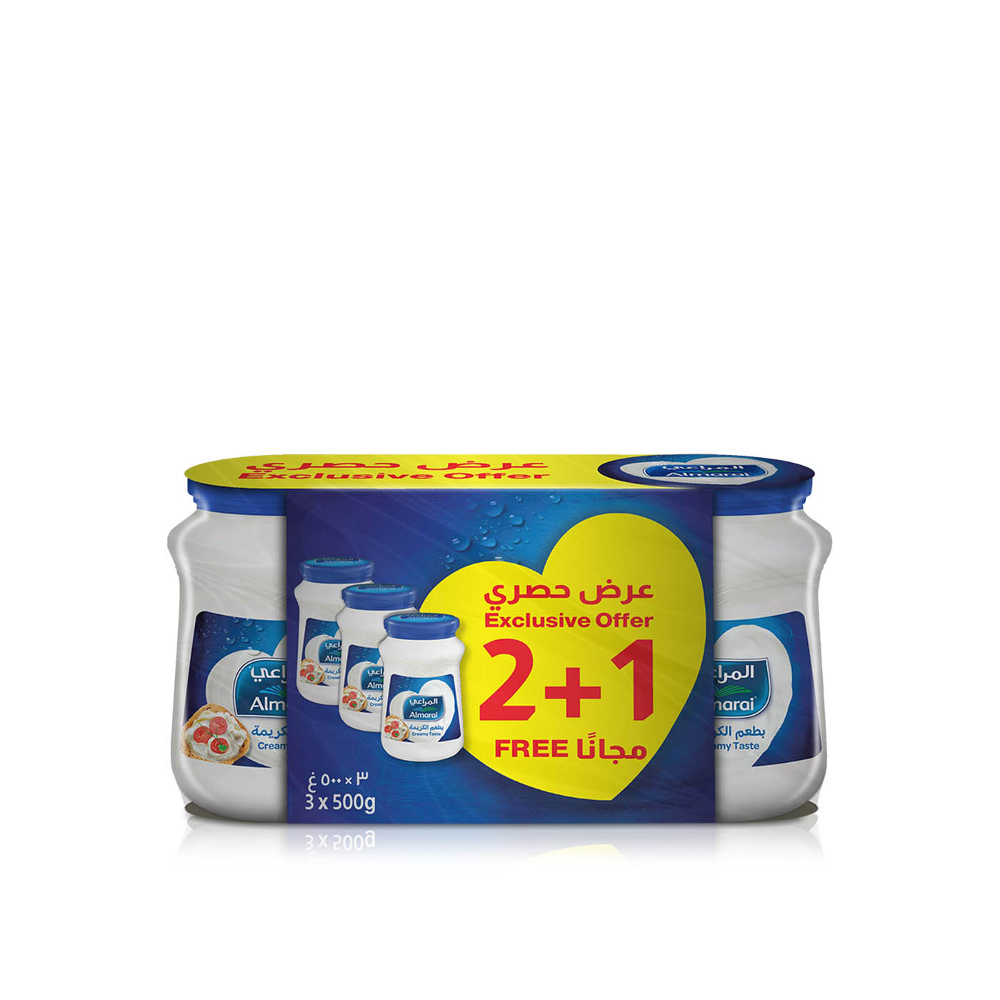 Almarai Cream Cheese Blue Jar 500g 2 + 1 Free - Spinneys United Arab ...
