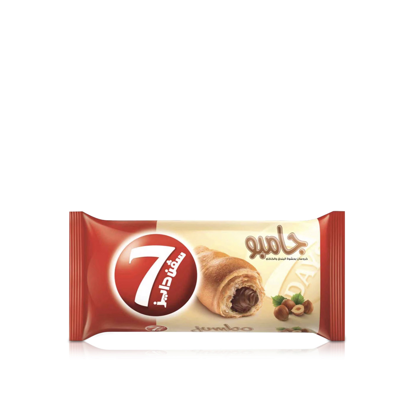 7 Days Jumbo Hazelnut and Cocoa Croissant 100g - Spinneys UAE
