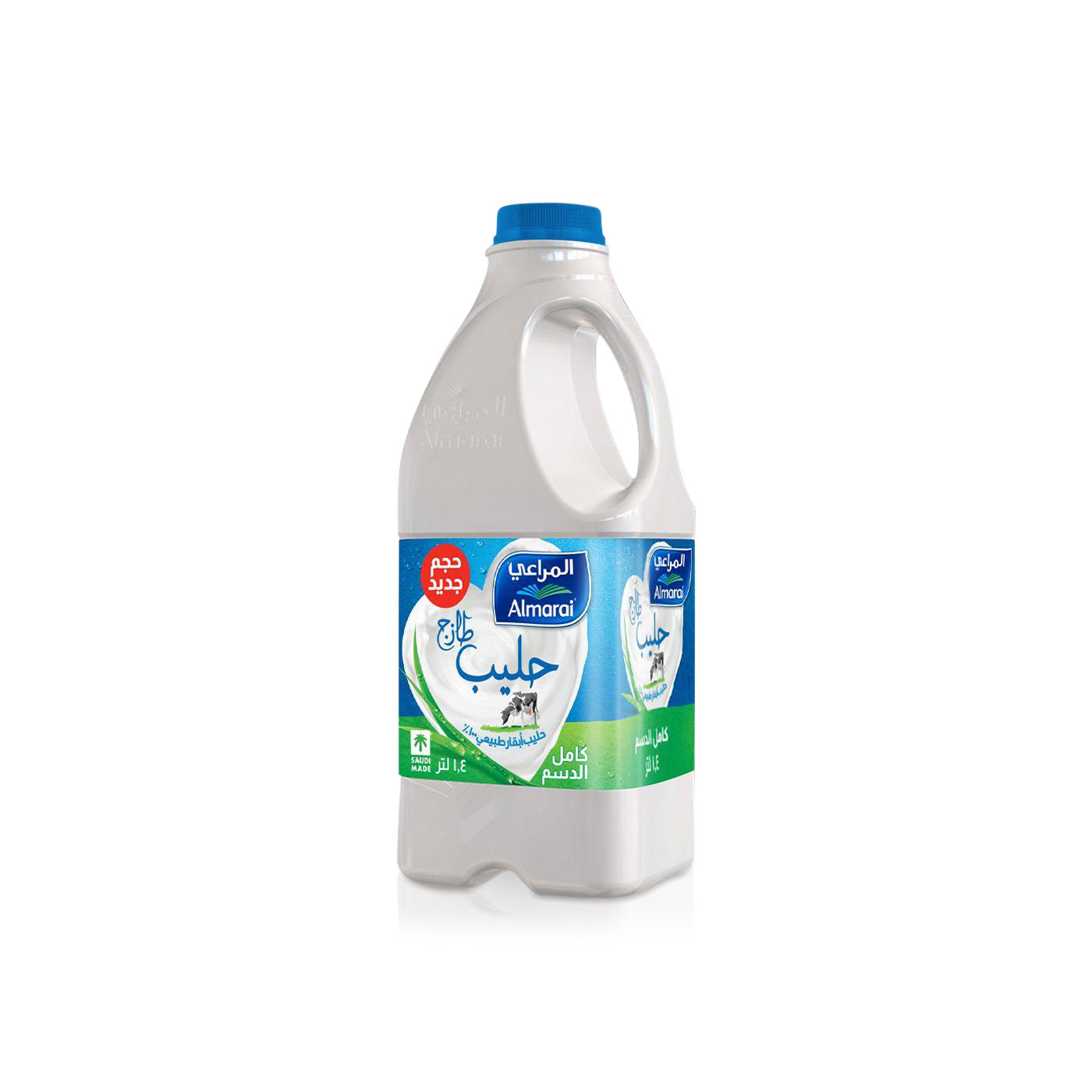 Almarai Milk Full Fat 1.4L - Spinneys United Arab Emirates