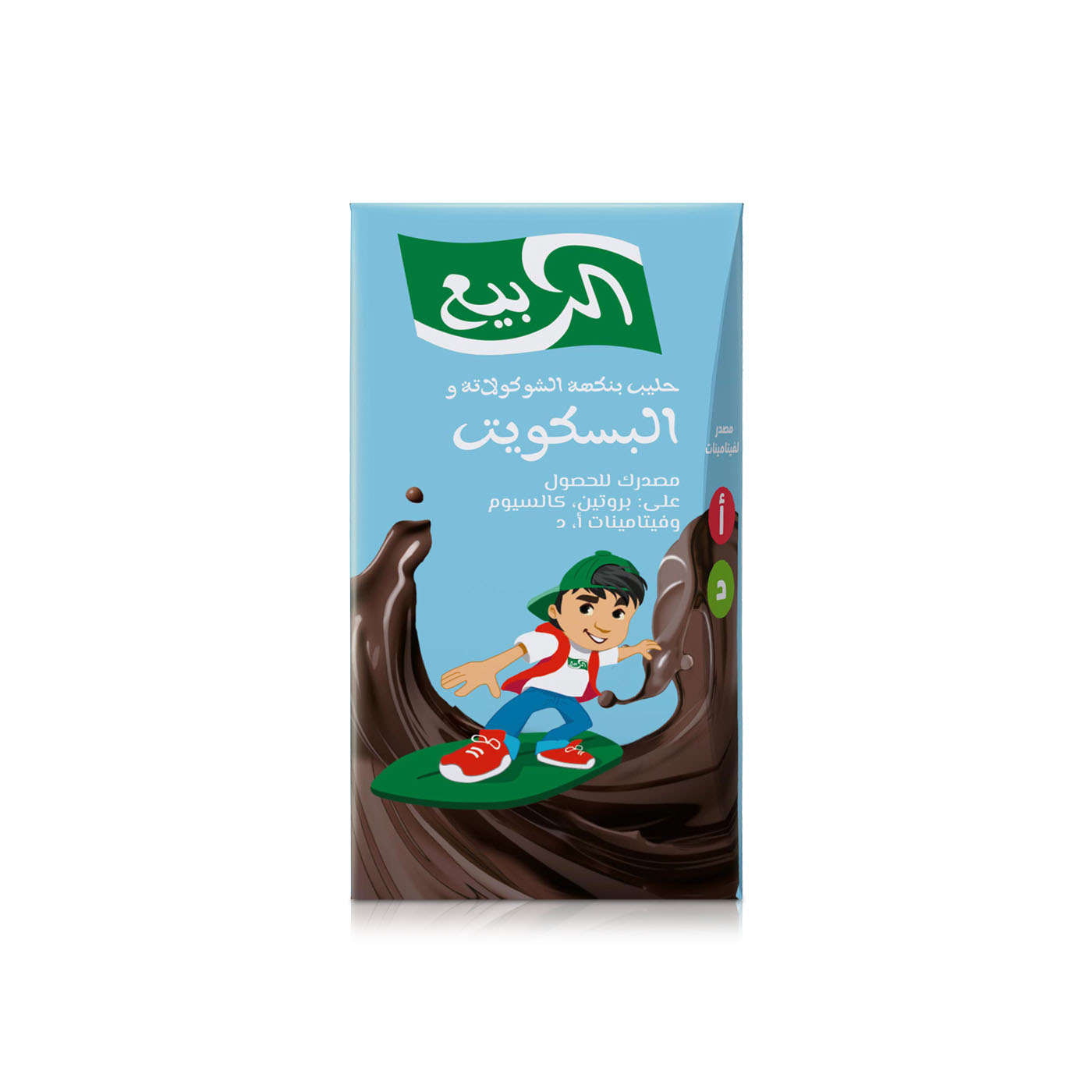 Al Rabie Chocolate Biscuit Flavoured Milk 125ml - Spinneys United Arab ...