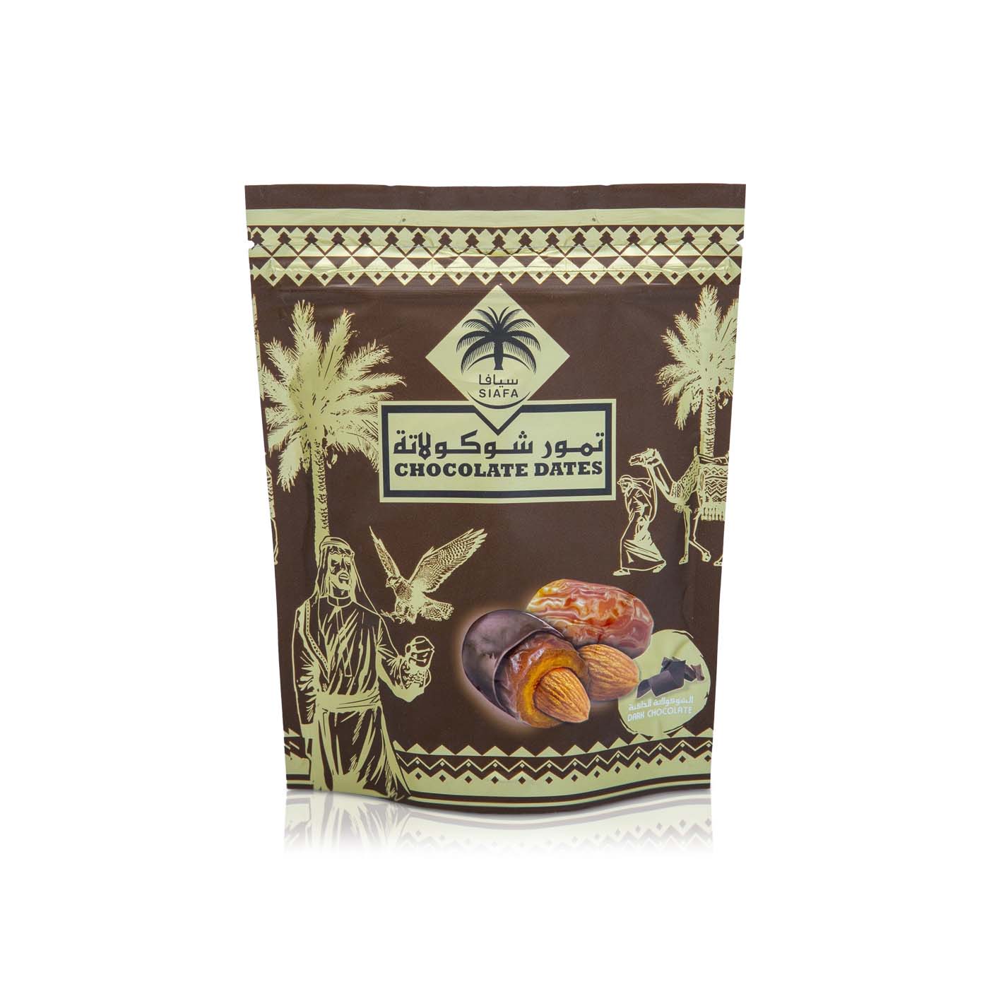 Siafa Dark Chocolate Dates 100g - Spinneys United Arab Emirates
