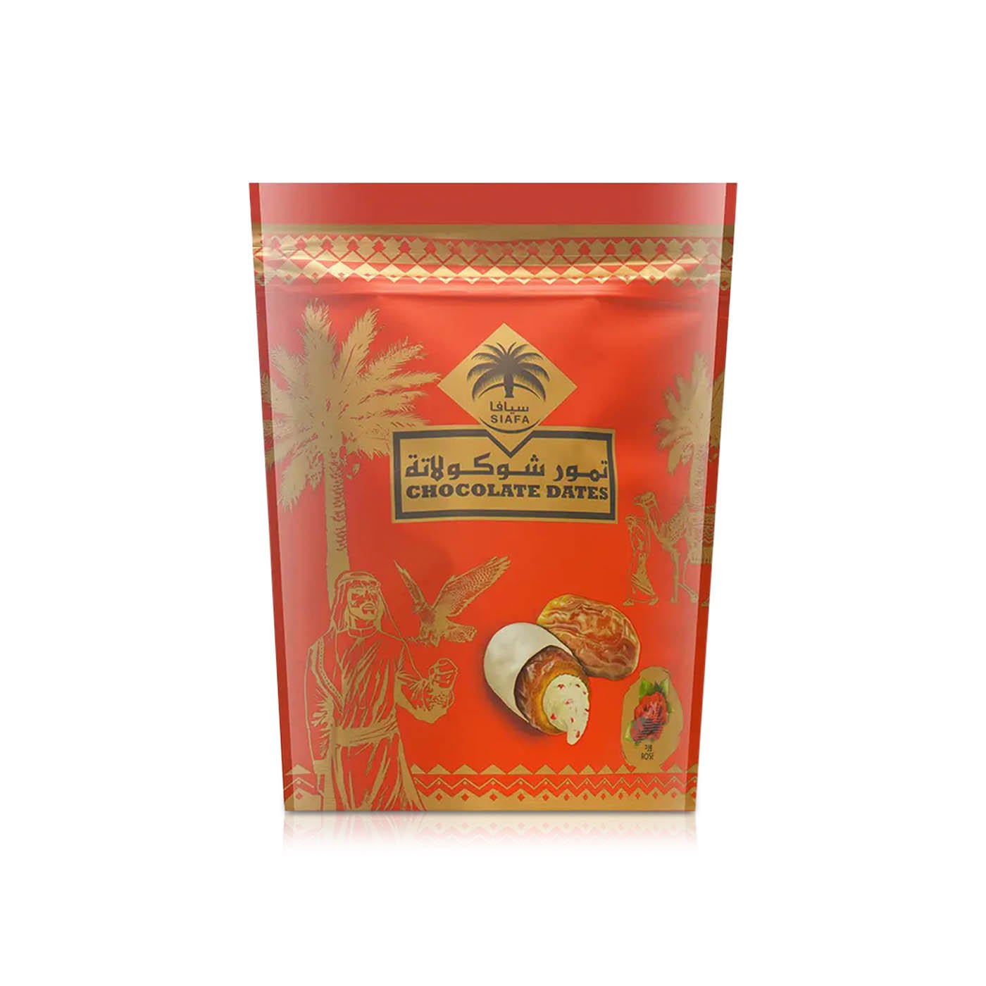 Siafa Rose Chocolate Dates 100g - Spinneys United Arab Emirates