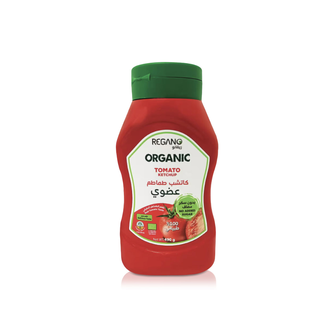 Regano Organic Tomato Ketchup 490g - Spinneys United Arab Emirates