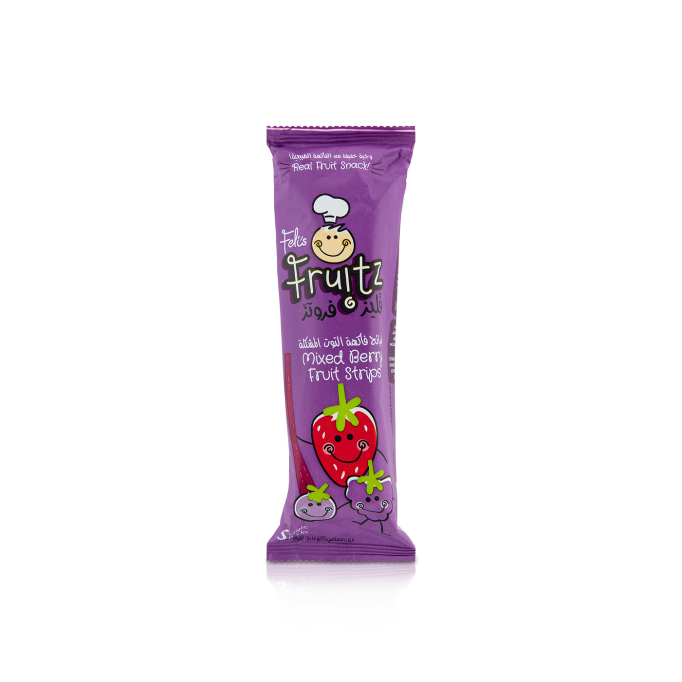Felis Fruitz Mixed Berry Strips x 5 80g - Spinneys UAE