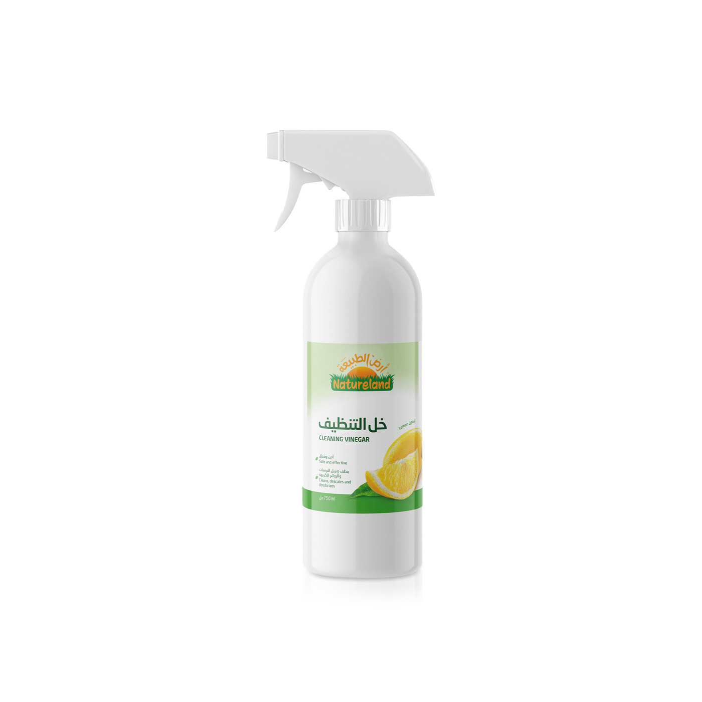 Natureland Lemon Cleaning Vinegar 750ml - Spinneys United Arab Emirates