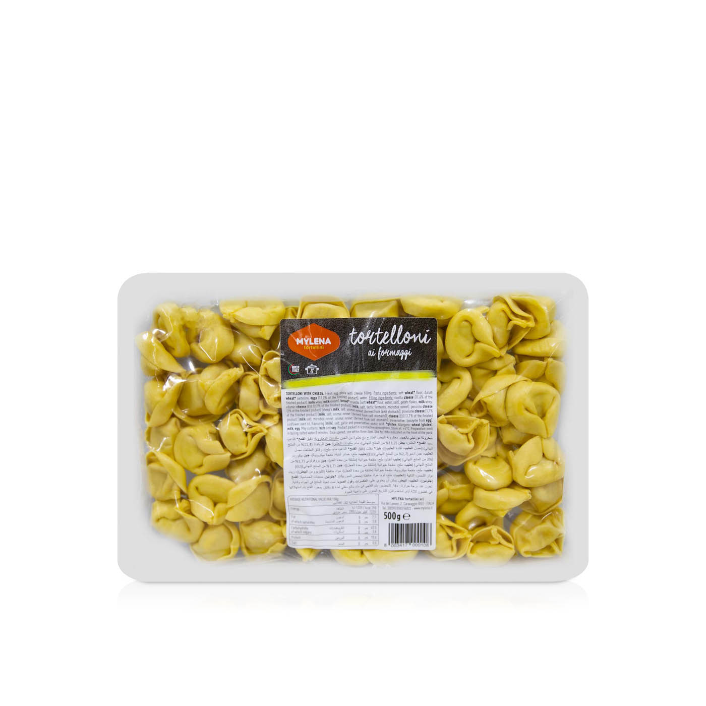 Mylena Tortellini With Cheese 500g - Spinneys United Arab Emirates