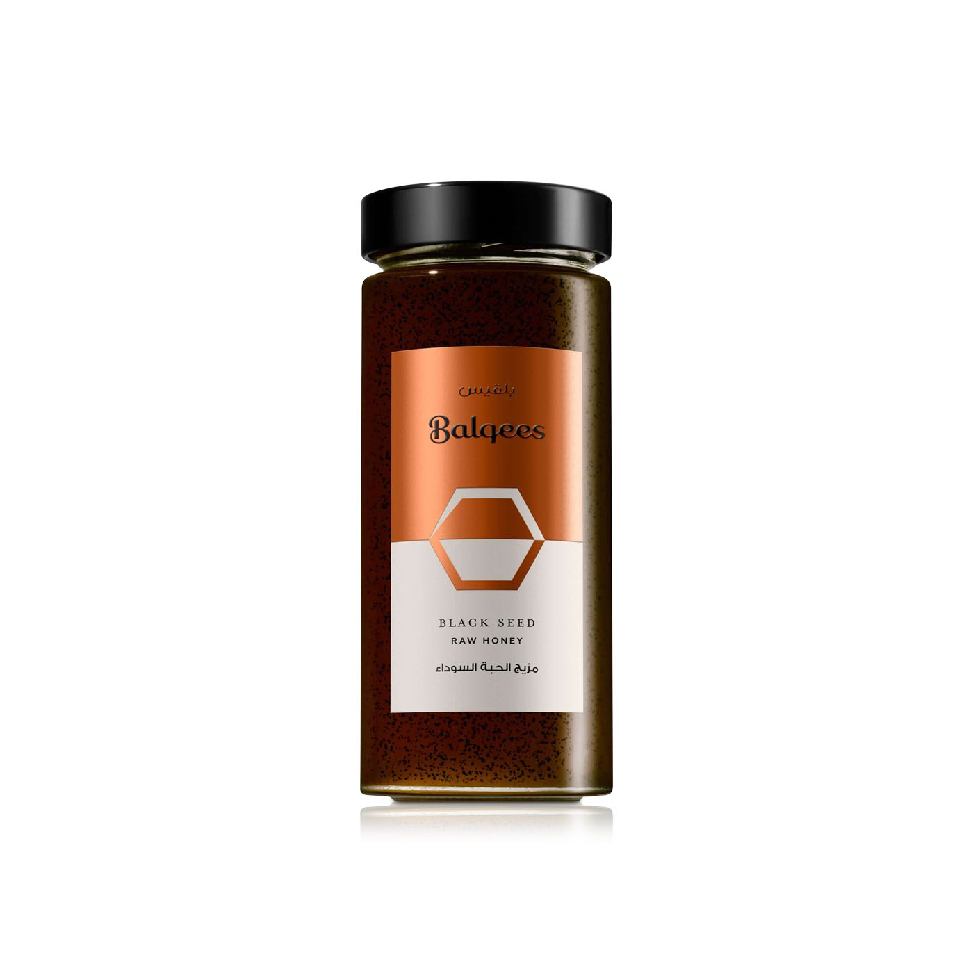 Balqees Blackseed Fusion Honey 400g - Spinneys United Arab Emirates