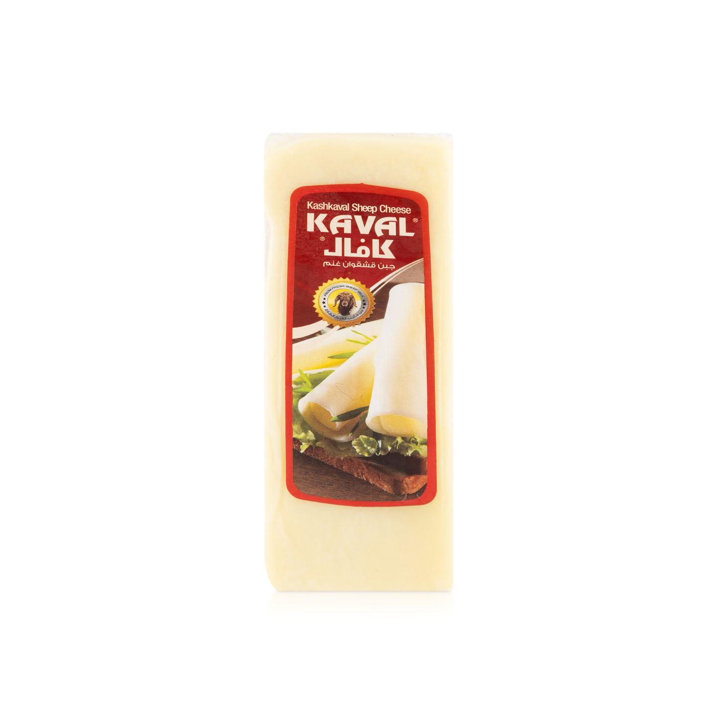 Kaval Kashkaval Sheep Cheese 275g - Spinneys UAE