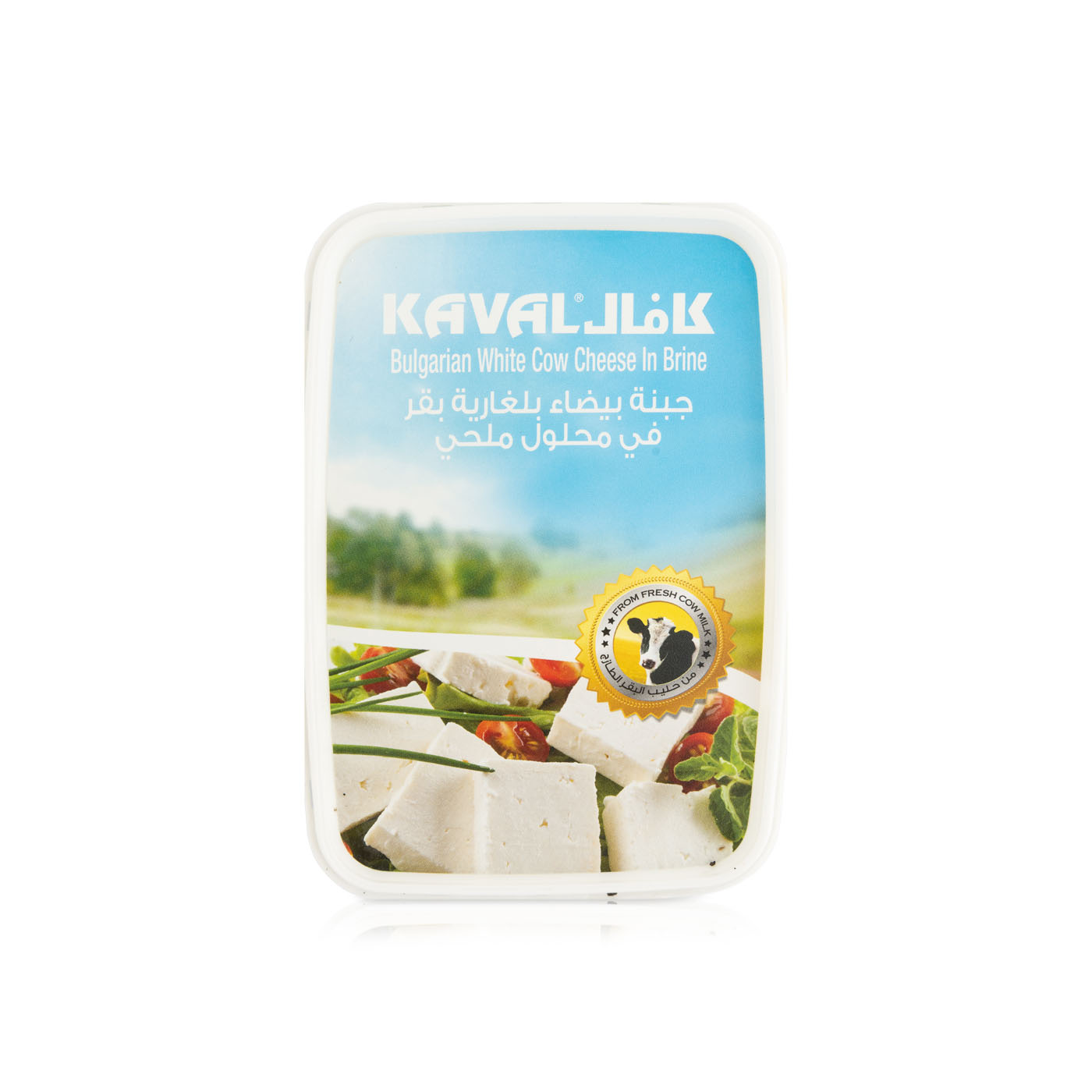 Kaval White Cow Cheese 200g - Spinneys UAE