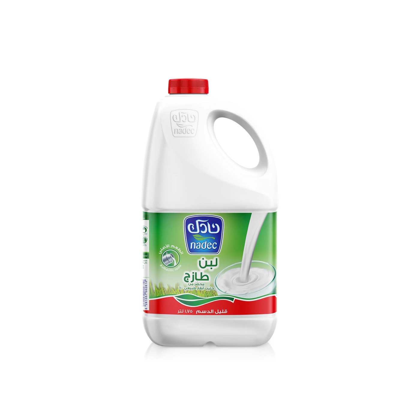 Nadec Laban Low Fat 1.75L - Spinneys الإمارات العربية المتحدة