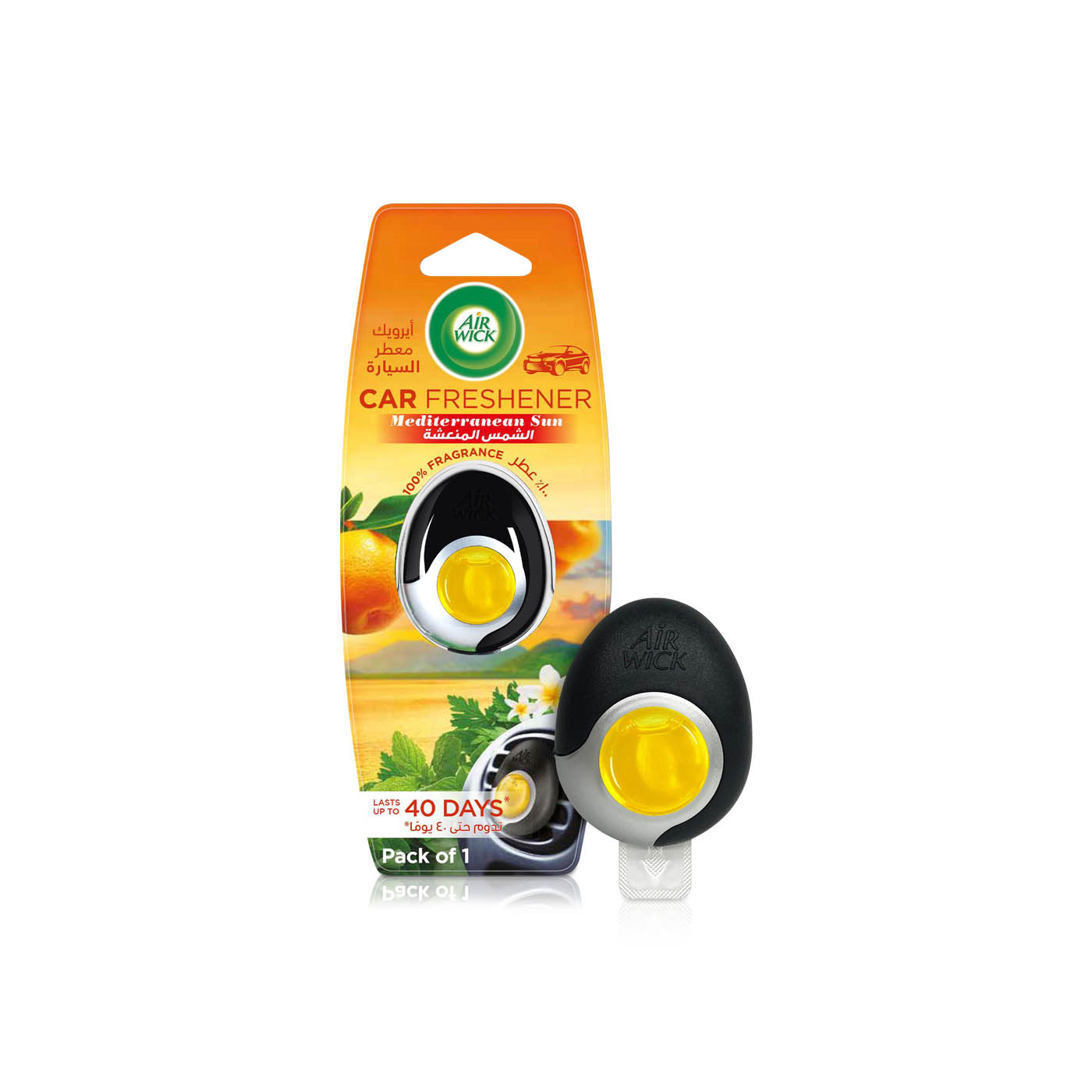 Air Wick Mediterranean Sun Car Freshener 2.5ml - Spinneys United Arab ...