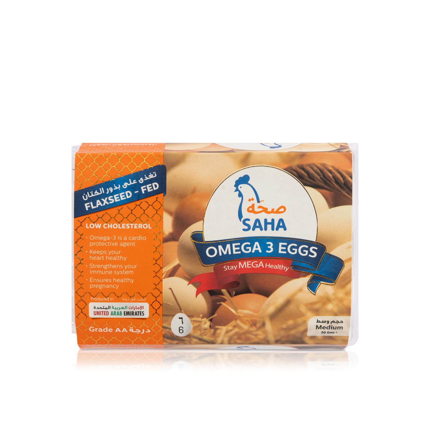 Saha Omega 3 White Eggs x 6 - Spinneys UAE