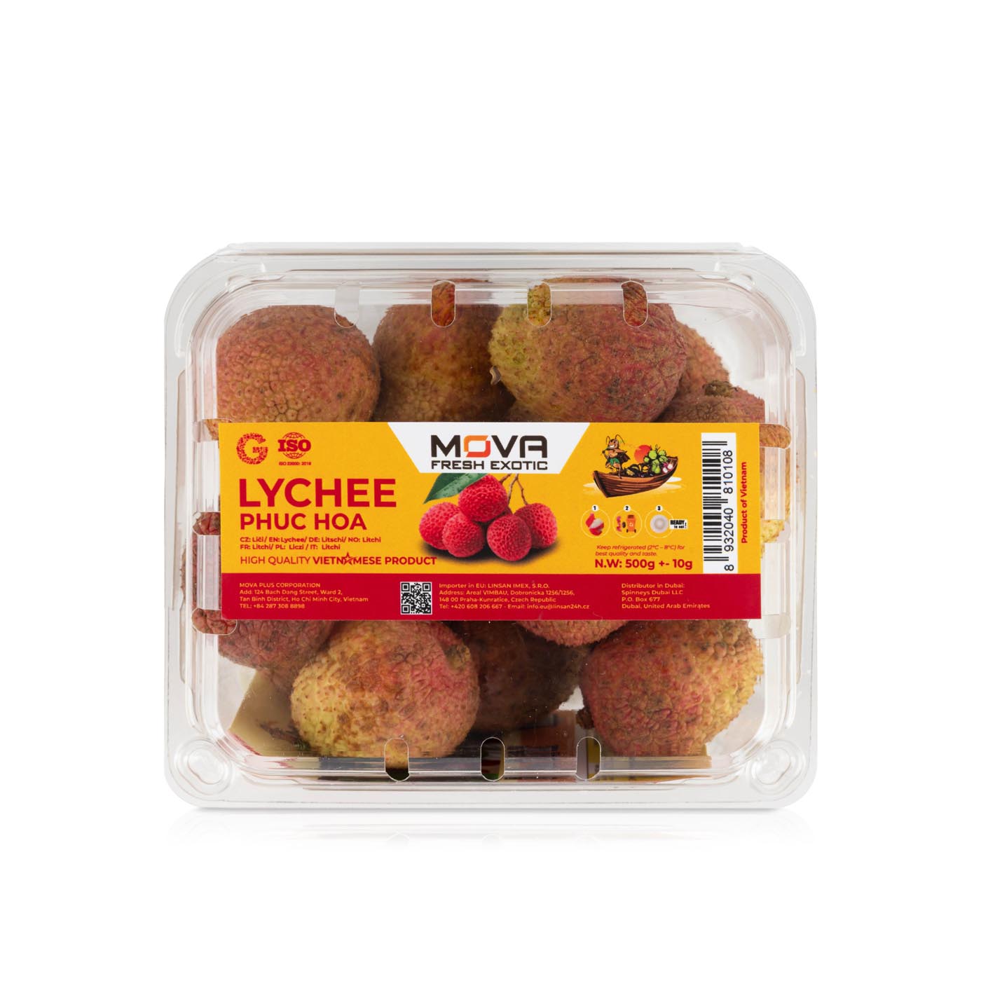 Lychee Vietnam 500g - Spinneys United Arab Emirates