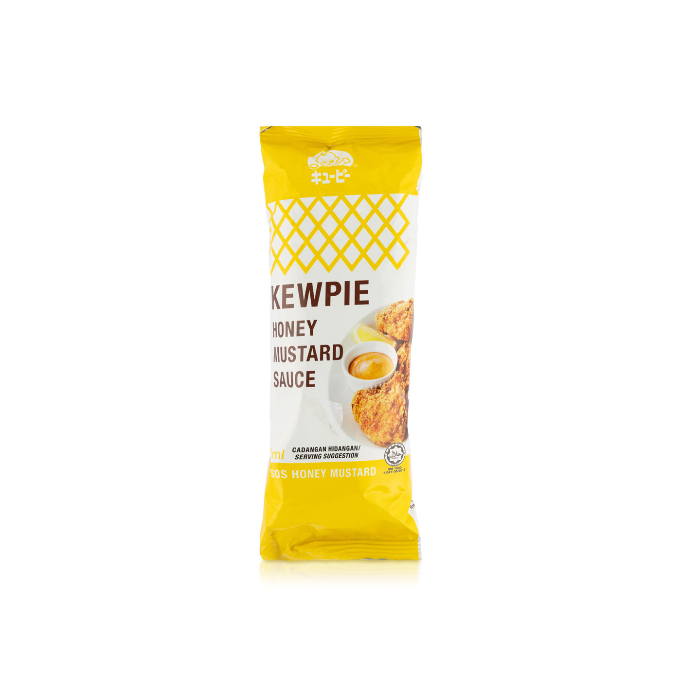 Kewpie Honey Mustard Sauce 130ml - Spinneys UAE