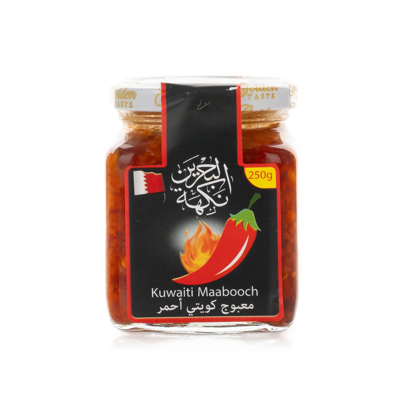 Aroma Bahrain Kuwaiti Red Maabooch 250g - Spinneys United Arab Emirates