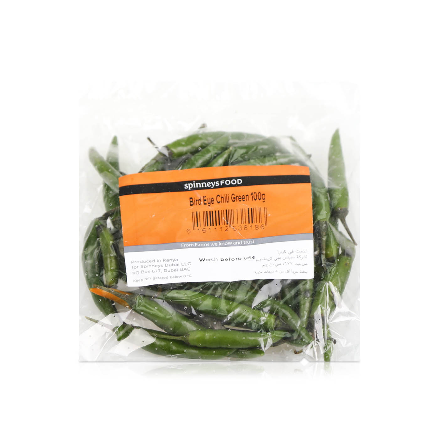 Bird's Eye Green Chili Kenya 100g - Spinneys United Arab Emirates