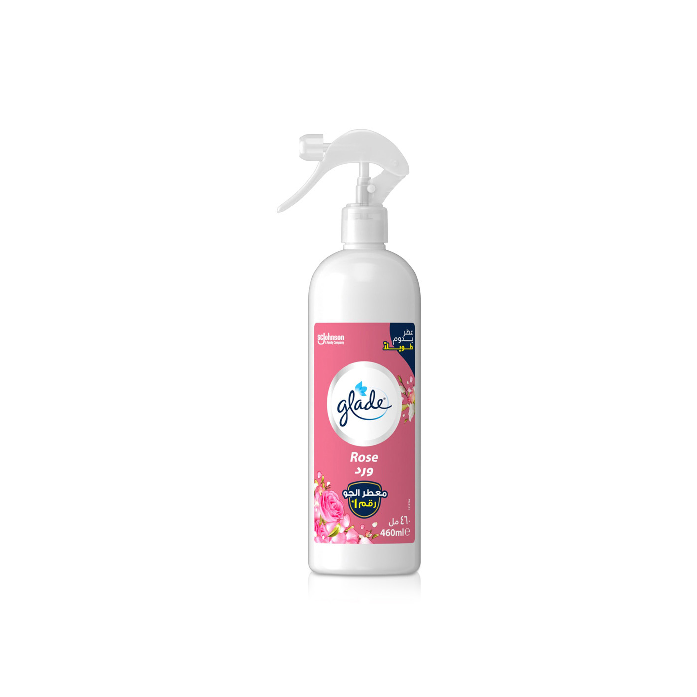 Glade Rose Air Freshener Spray 460ml - Spinneys United Arab Emirates