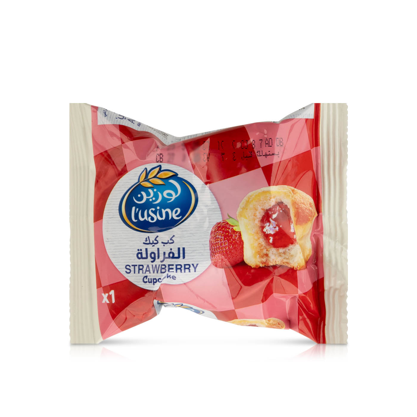 Lusine Strawberry Cupcake 30g - Spinneys United Arab Emirates