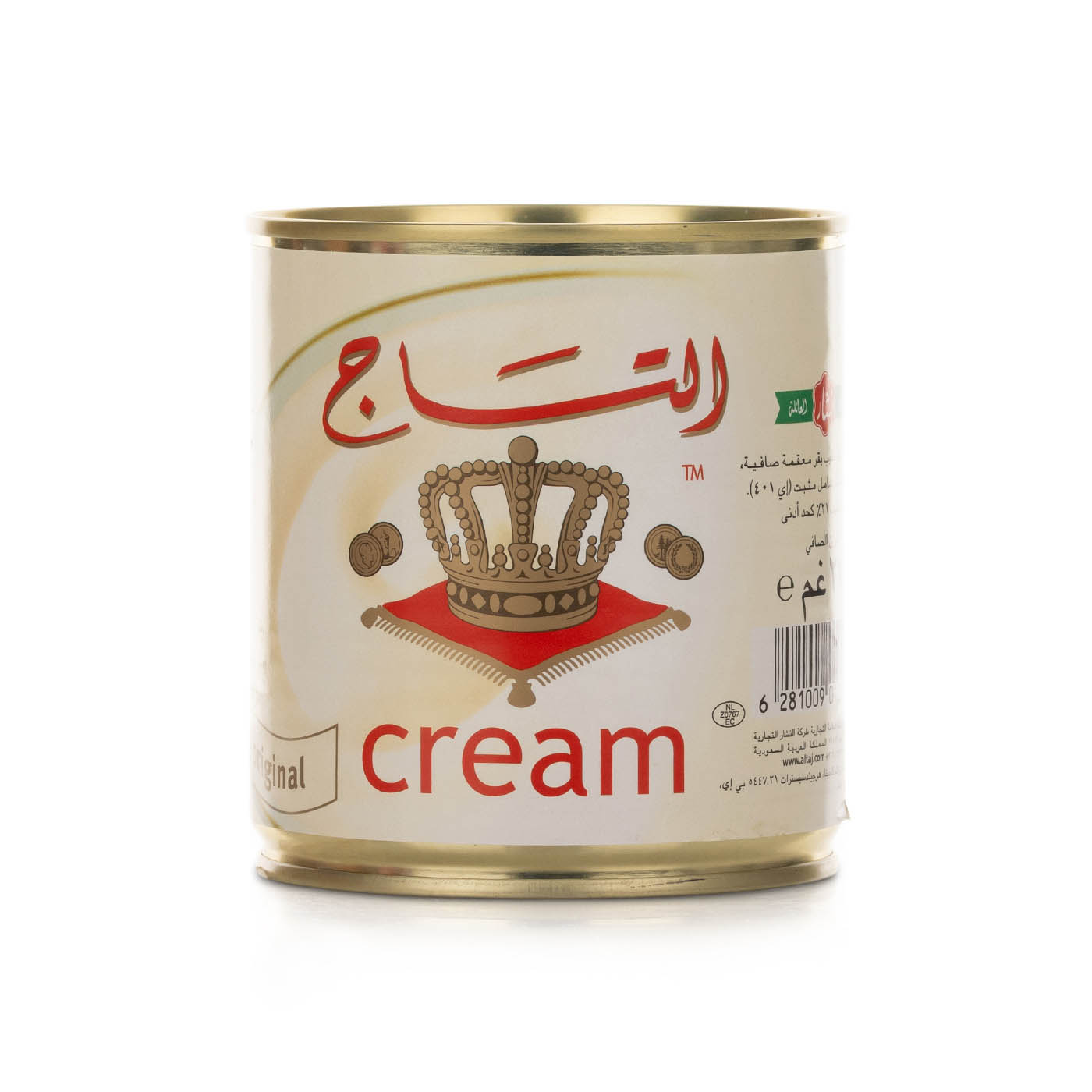 Al Taj Sterilized Cream 274g - Spinneys United Arab Emirates