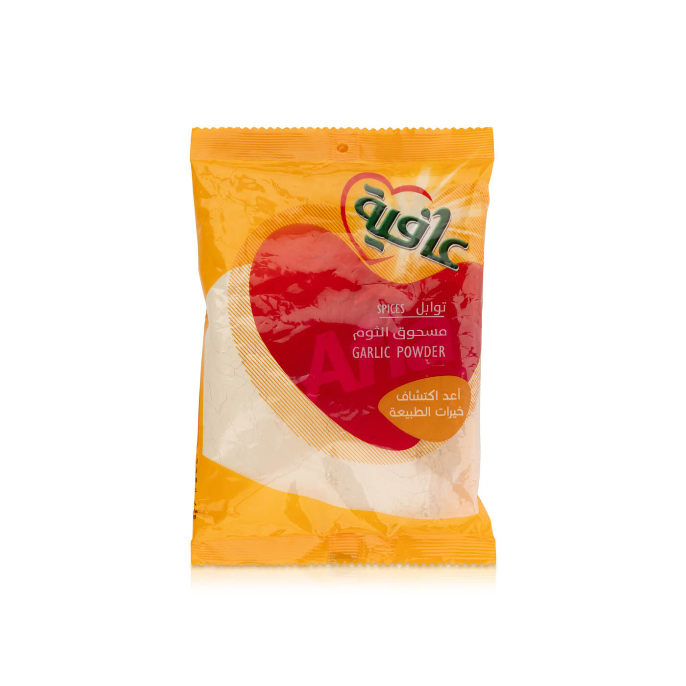 Afia Garlic Powder 200g - Spinneys United Arab Emirates