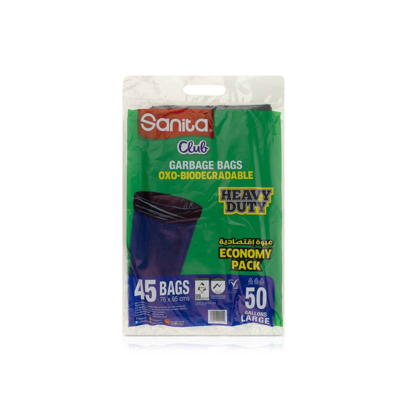 Club Garbage Bags Large 50 Gallons x 45 - Spinneys United Arab Emirates