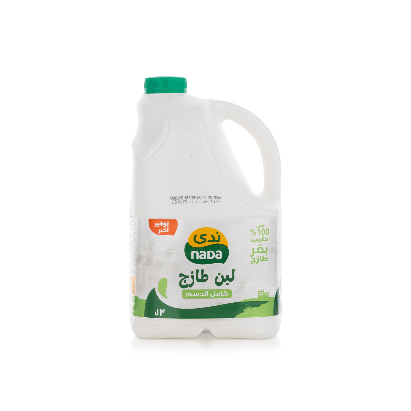 Nada Laban Full Cream 3L - Spinneys United Arab Emirates