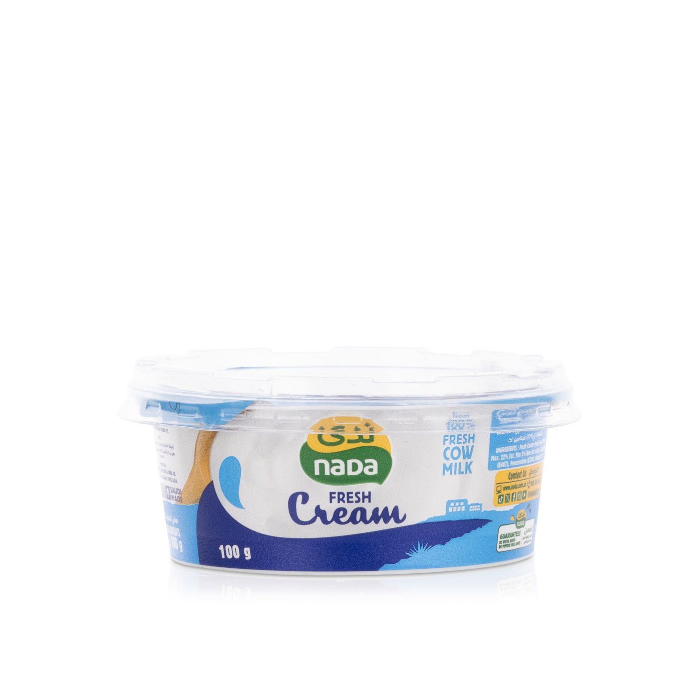 Nada Fresh Cream 100g - Spinneys United Arab Emirates
