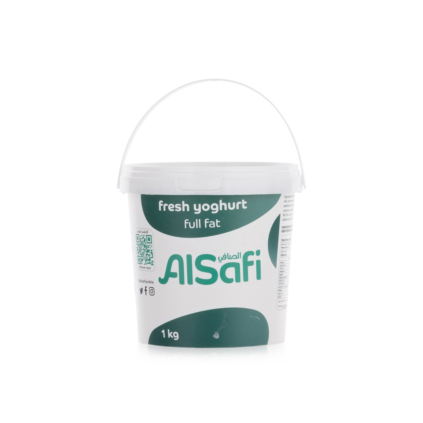 Al Safi Yoghurt Full Fat 1kg - Spinneys United Arab Emirates