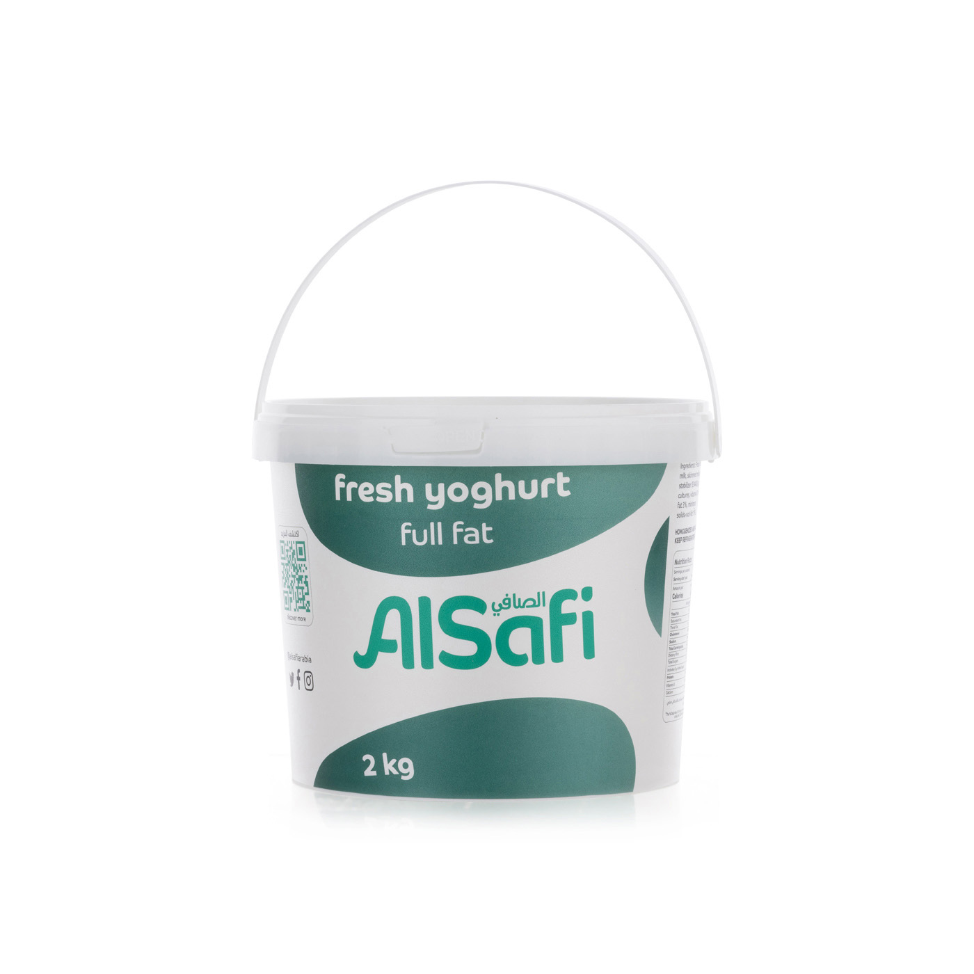 Al Safi Yoghurt Full Fat 2kg - Spinneys United Arab Emirates