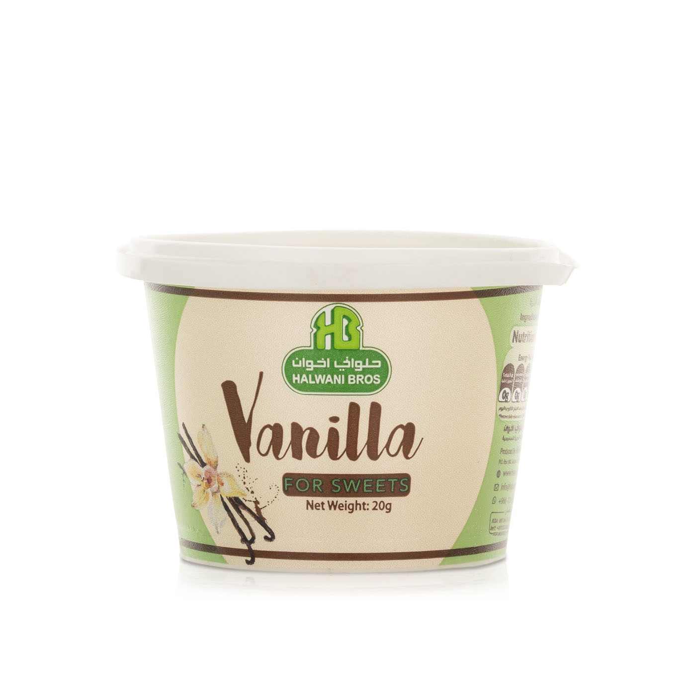 Halwani Vanilla Powder 20g - Spinneys United Arab Emirates