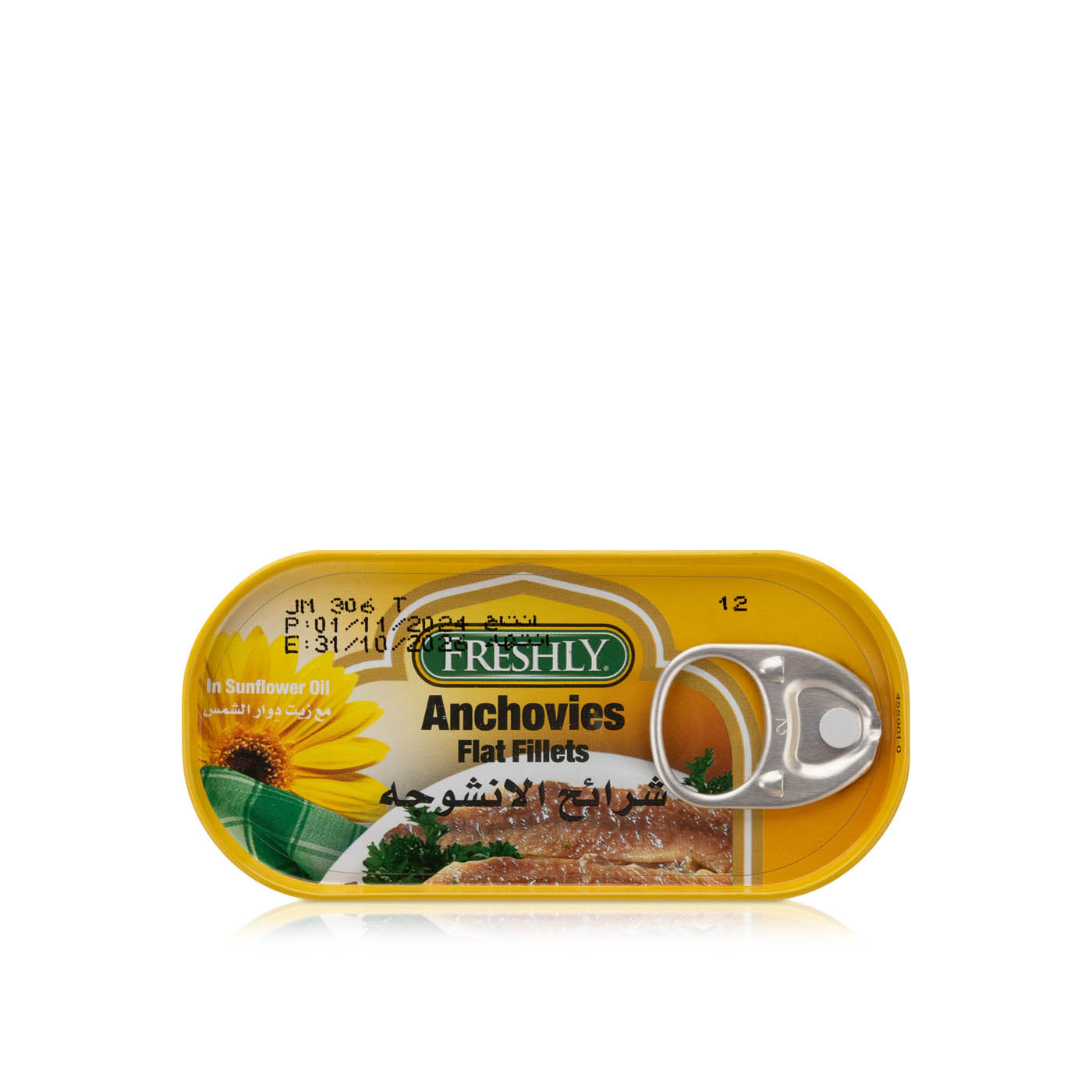 Freshly Flat Fillet Anchovies 50g - Spinneys United Arab Emirates