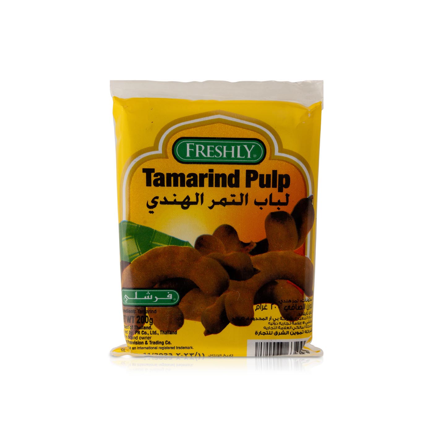 Freshly Tamarind Pulp 200g - Spinneys United Arab Emirates