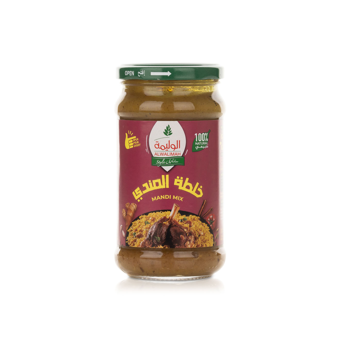Al Walimah Mandi Mix Sauce 300g - Spinneys United Arab Emirates