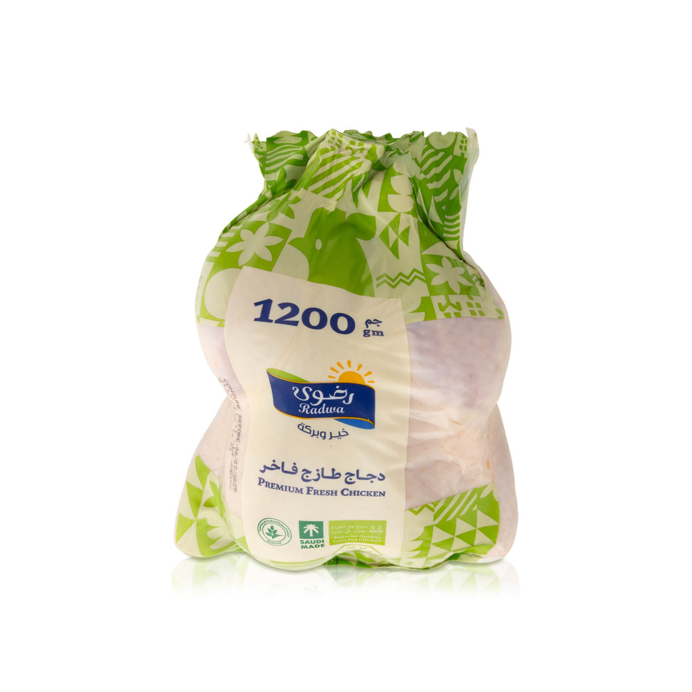 Radwa Fresh Whole Chicken in Tray 1200g - Spinneys United Arab Emirates