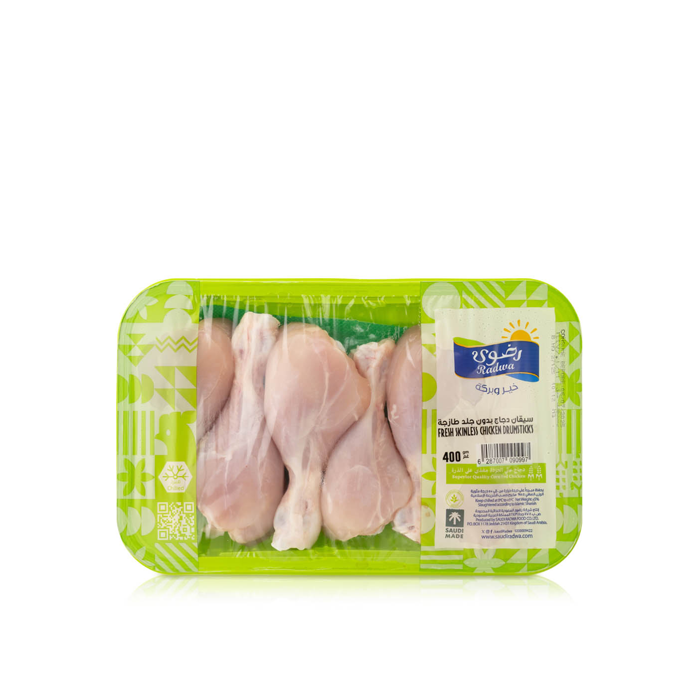 Radwa Chicken Drumsticks Skinless 400g - Spinneys United Arab Emirates