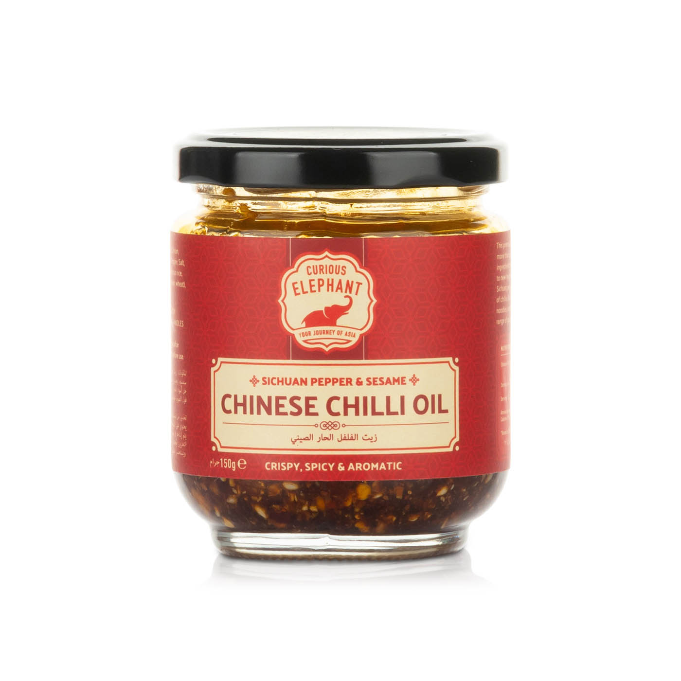 Curious Elephant Chinese Chilli Oil 150g - Spinneys UAE