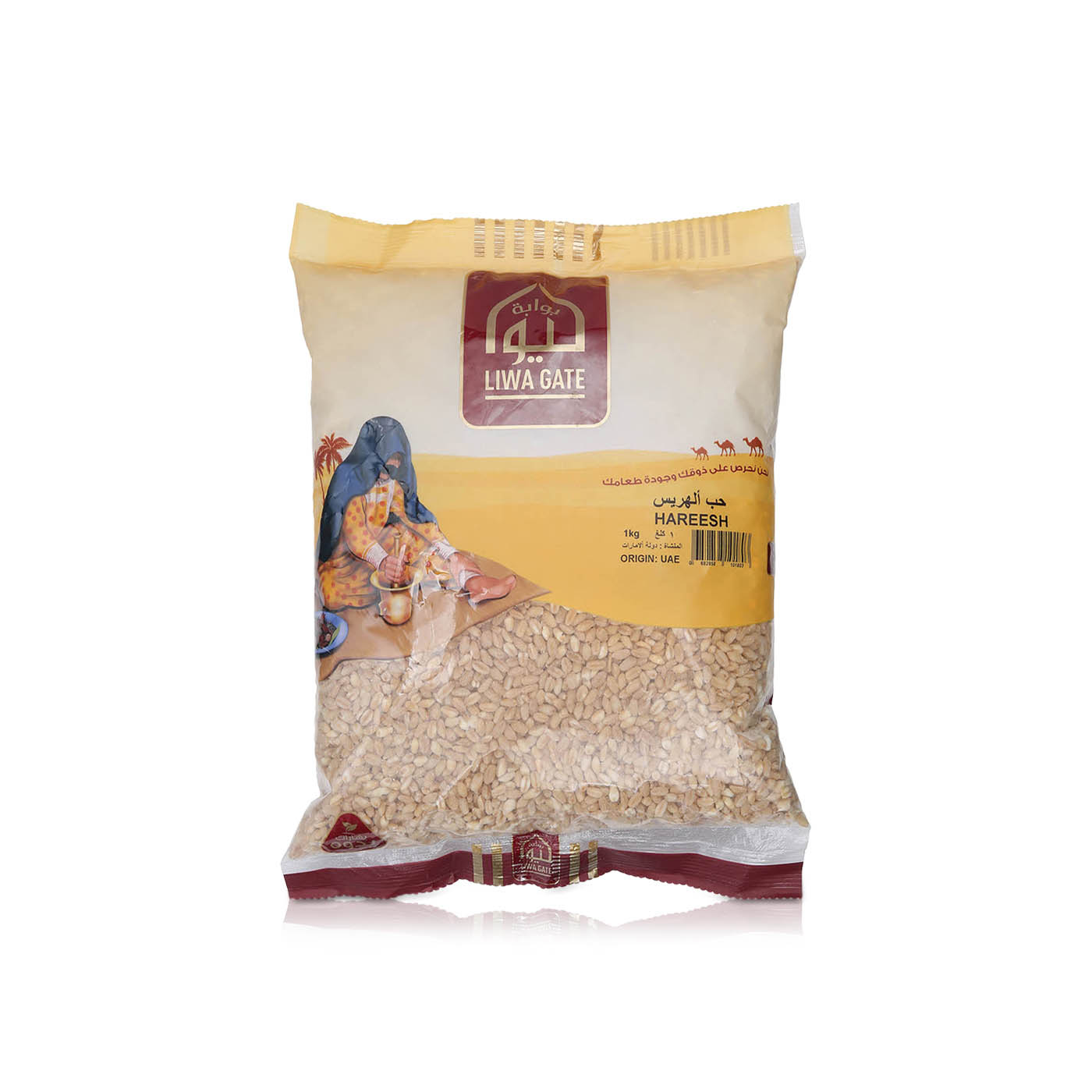 Liwagate Hareesh 1kg - Spinneys UAE