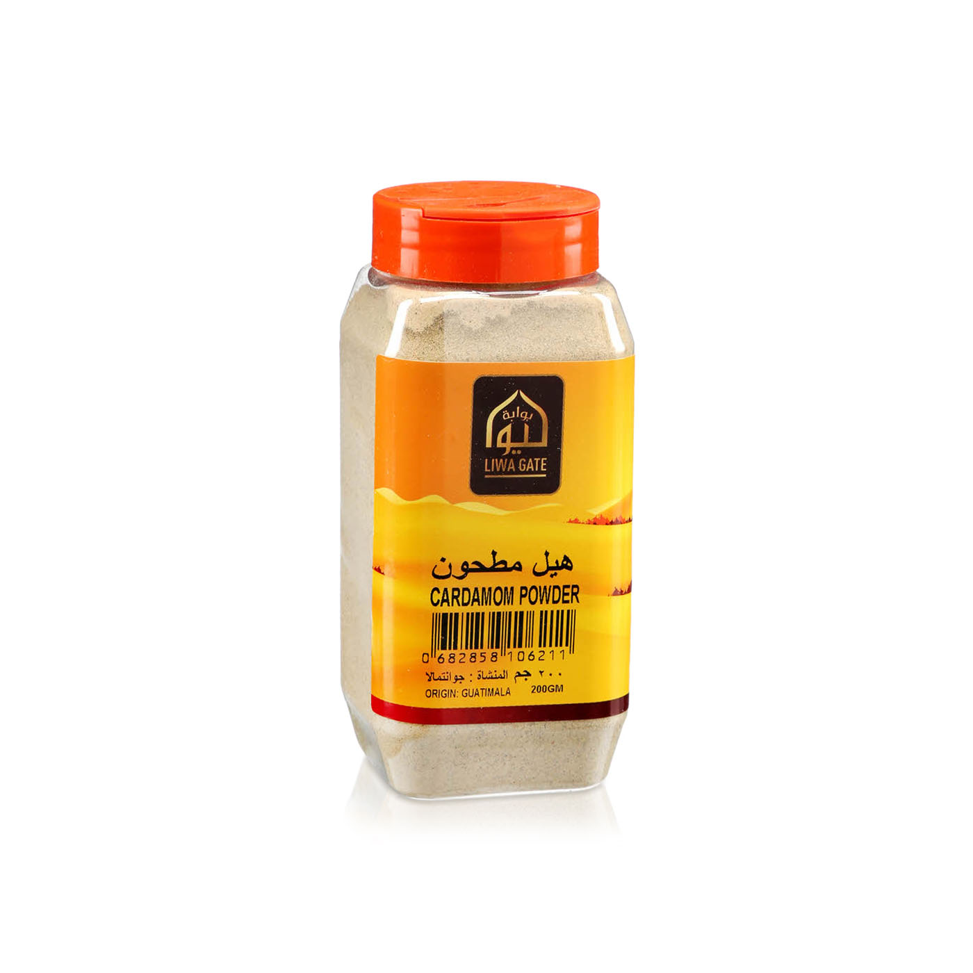 Liwagate Cardamom Powder Bottle 200g - Spinneys United Arab Emirates