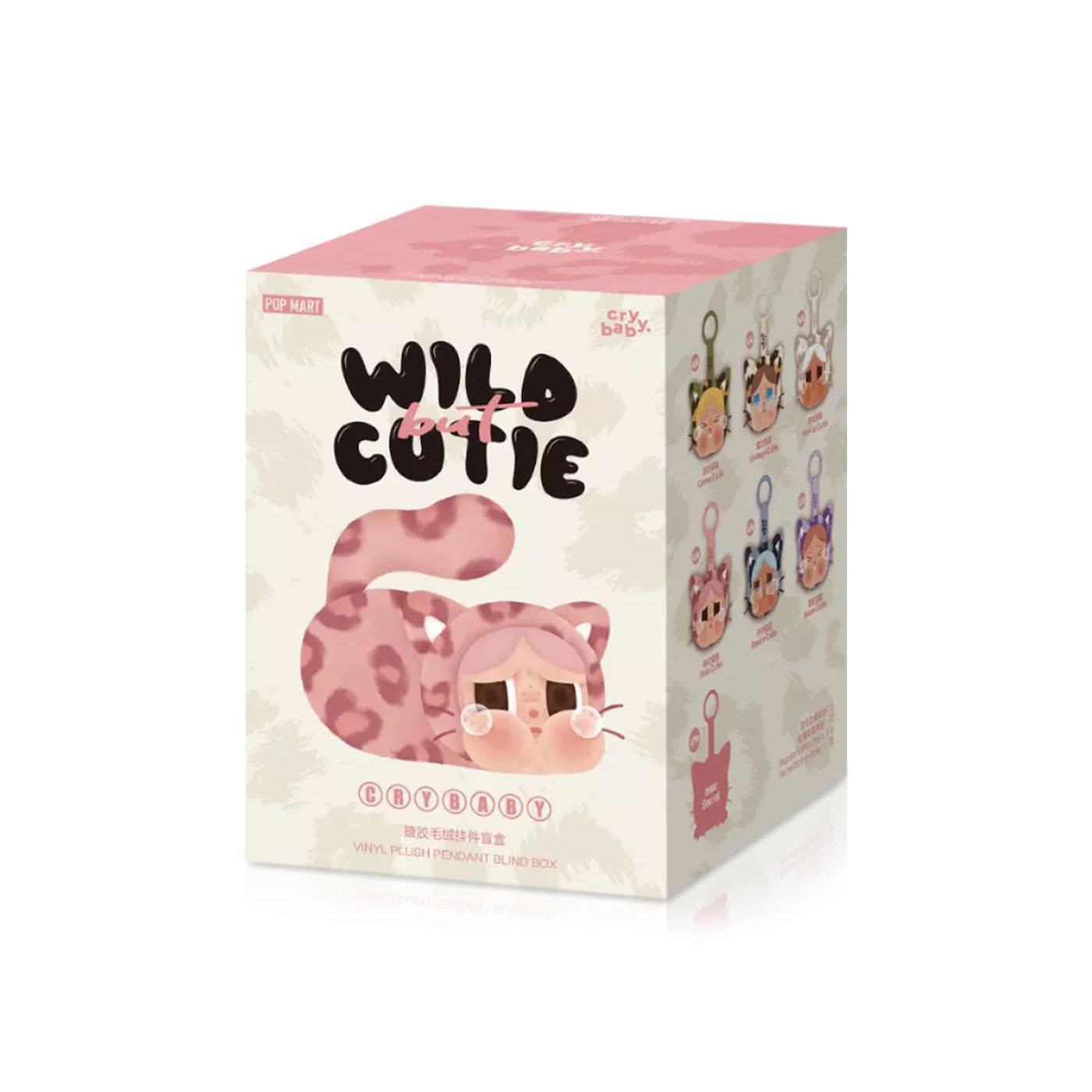 Labubu Crying Again Wild but Cutie - Spinneys UAE