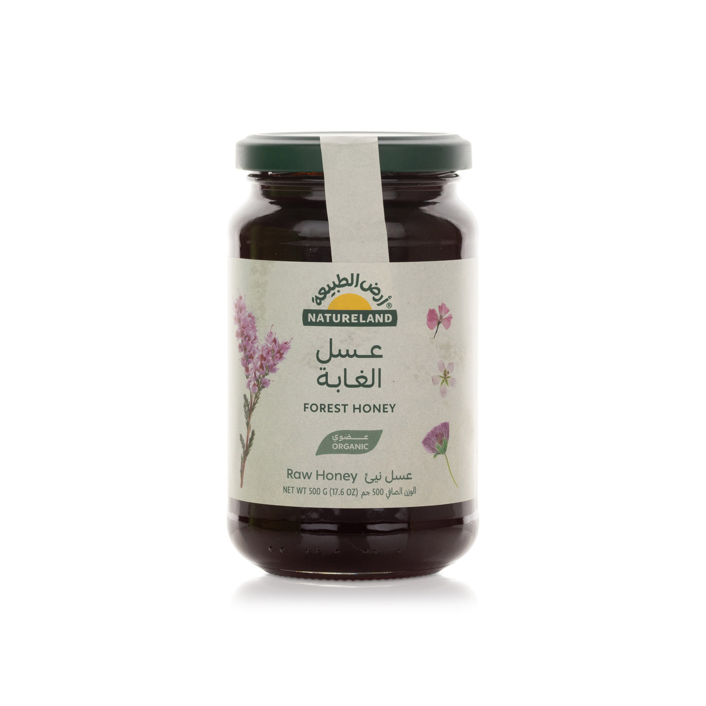 Natureland Forest Honey 500g - Spinneys United Arab Emirates