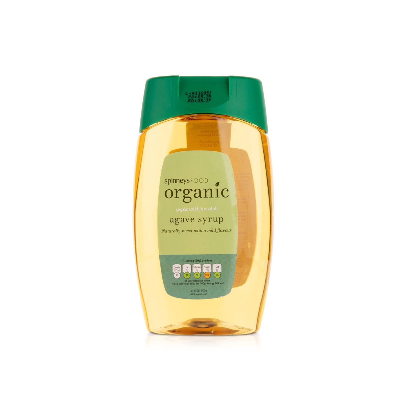 Spinneysfood Organic Agave Syrup Squeezer 500g - Spinneys United Arab ...