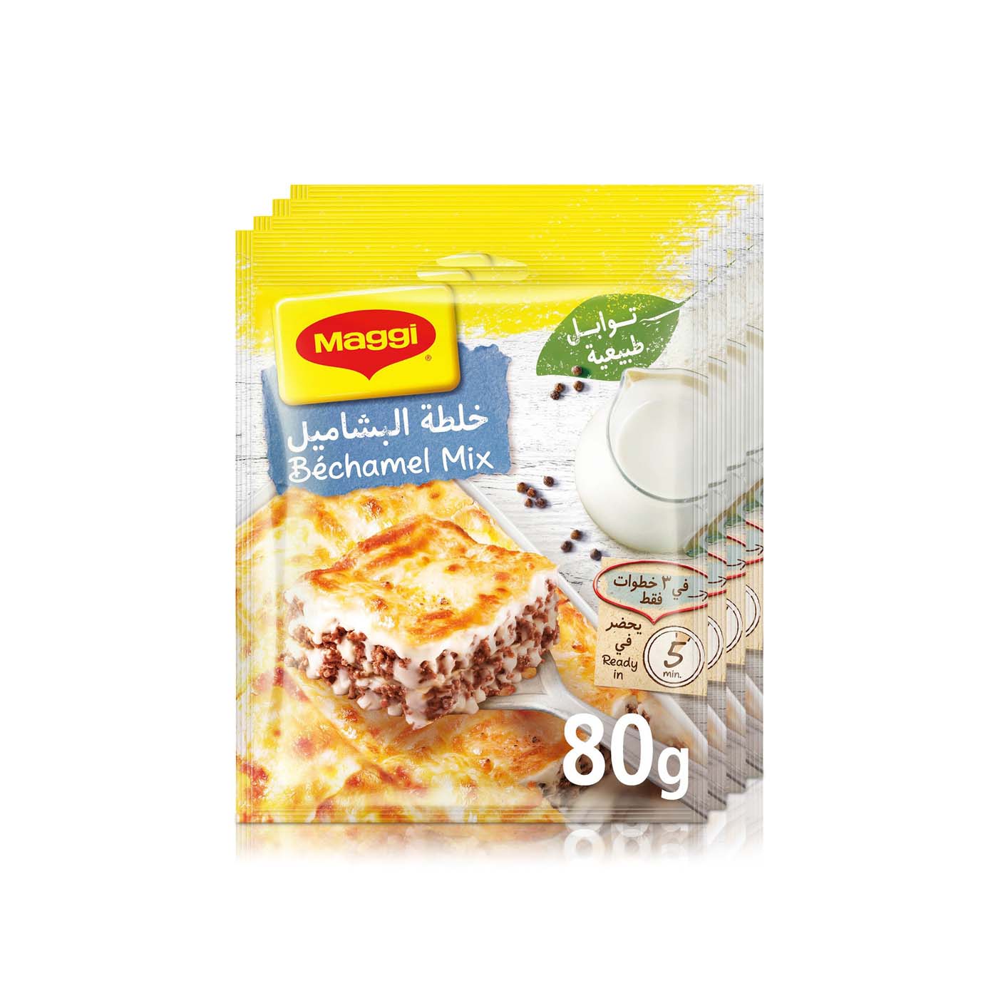 Maggi Bechamel Sauce Mix 80g x 4 - Spinneys United Arab Emirates