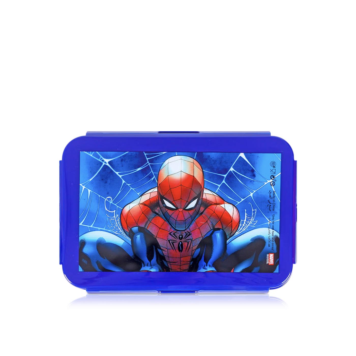 Marvel Lunch Box Spider-Man Beyond Limits - Spinneys UAE