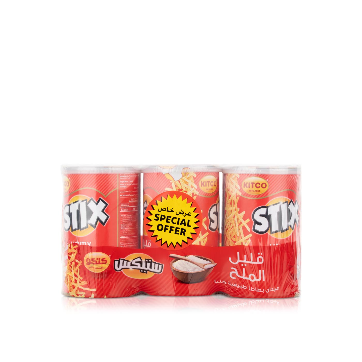 Kitco Lightly Salted Stix 40g x 6 - Spinneys United Arab Emirates