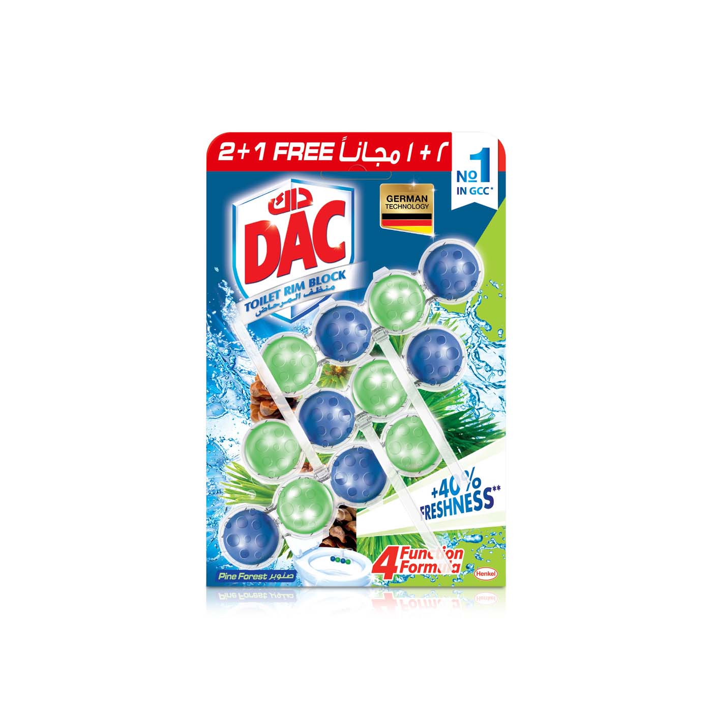 DAC Toilet Rim Block Pine 50g 2+1 Free - Spinneys UAE