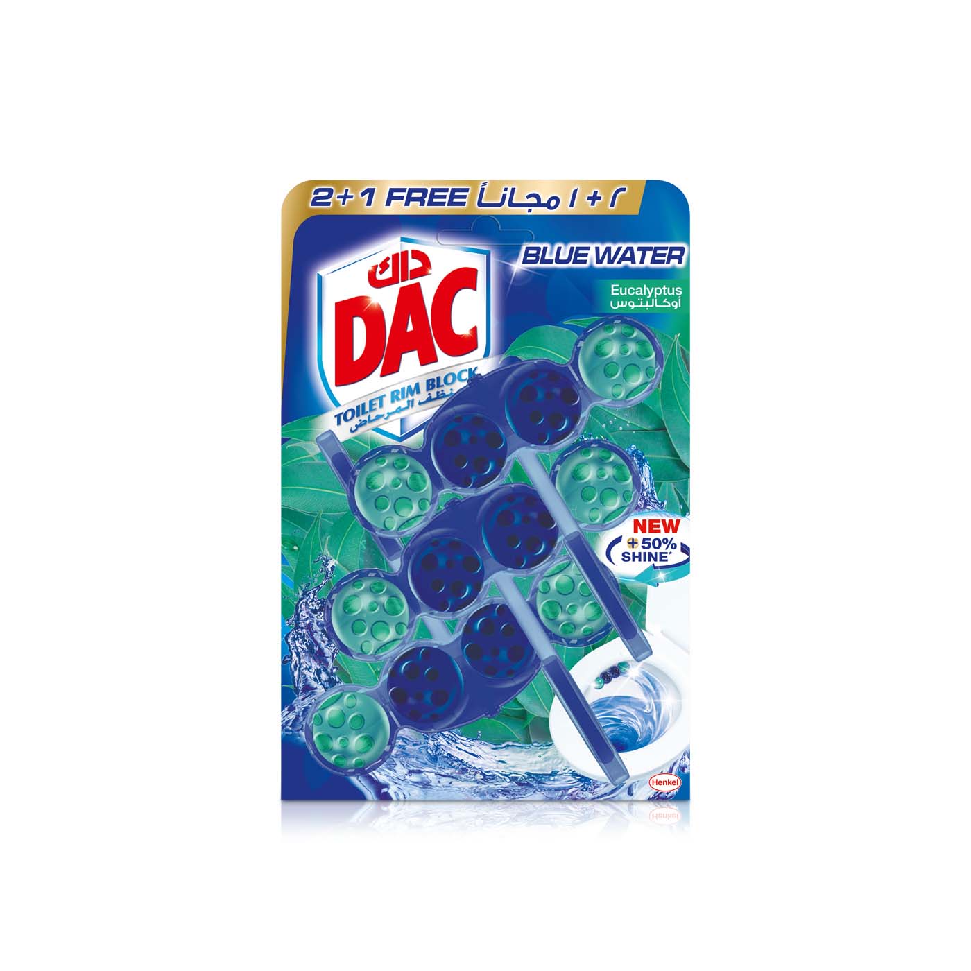 DAC Toilet Rim Block Blue Active 50g 2+1 Free - Spinneys UAE