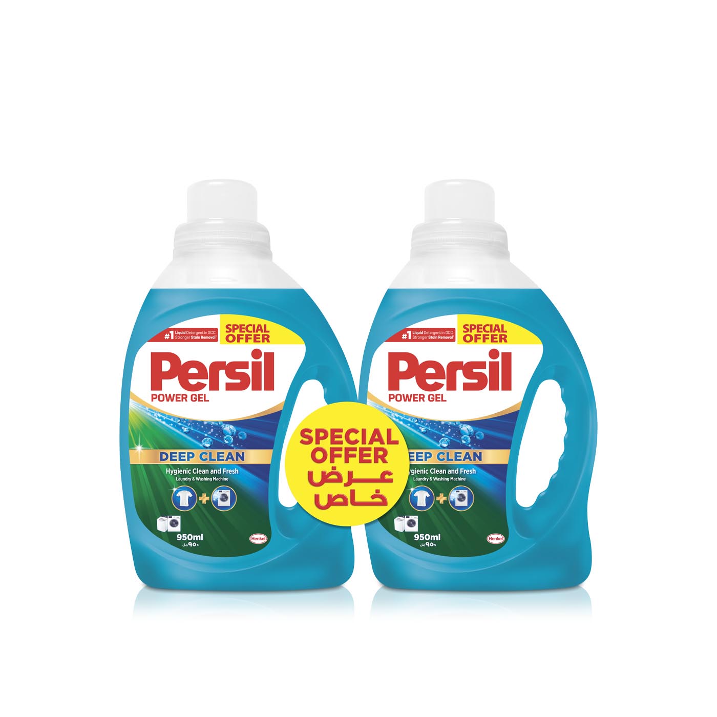 Persil Power Gel Deep Clean 950ml x 2 - Spinneys UAE