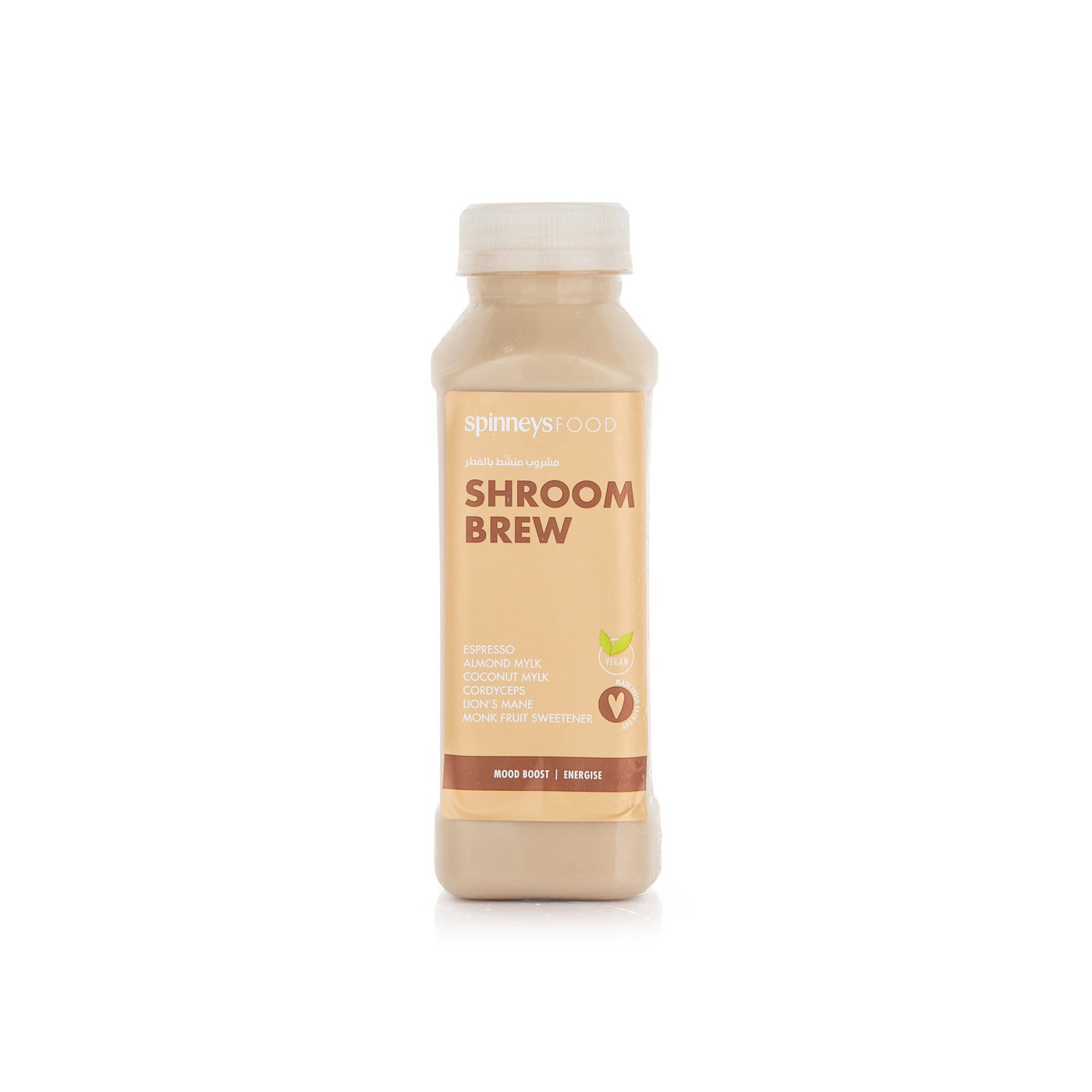 Spinneysfood Vegan Shroom Brew 320ml - Spinneys UAE