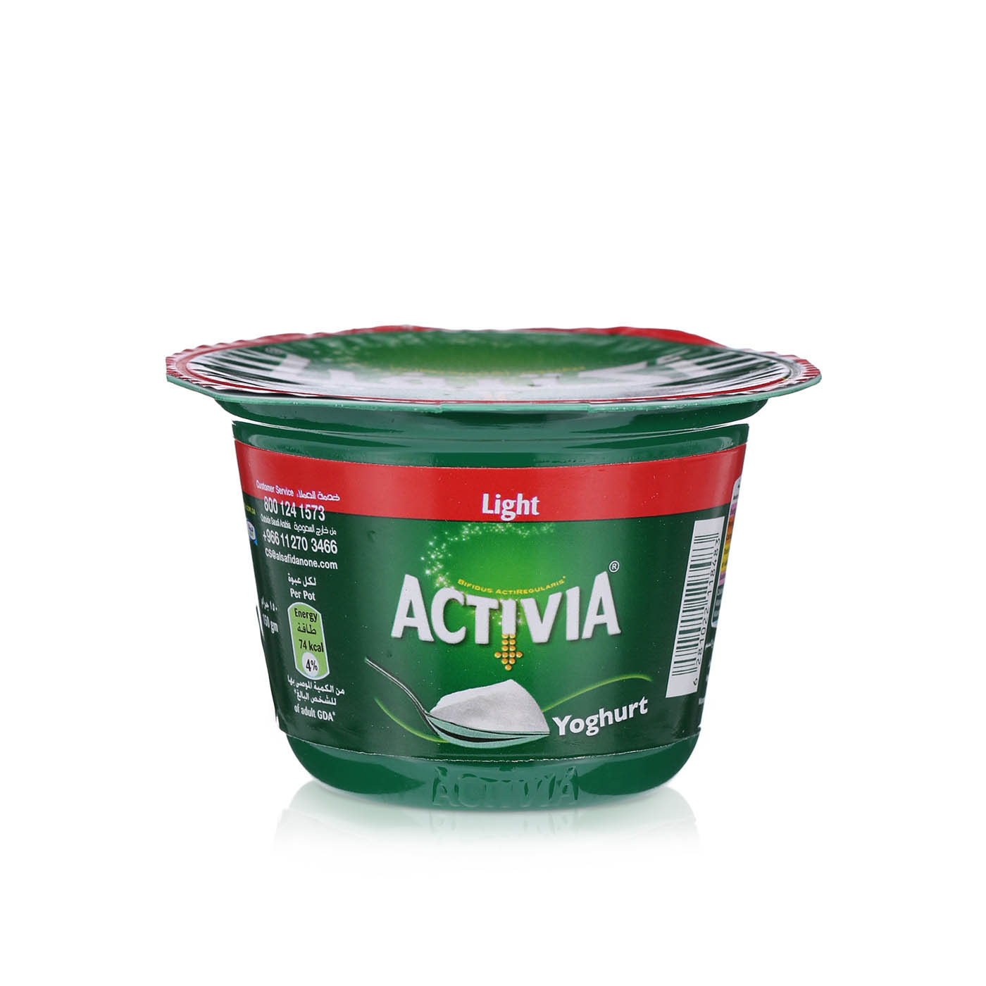 Activia Yogurt Light 150g